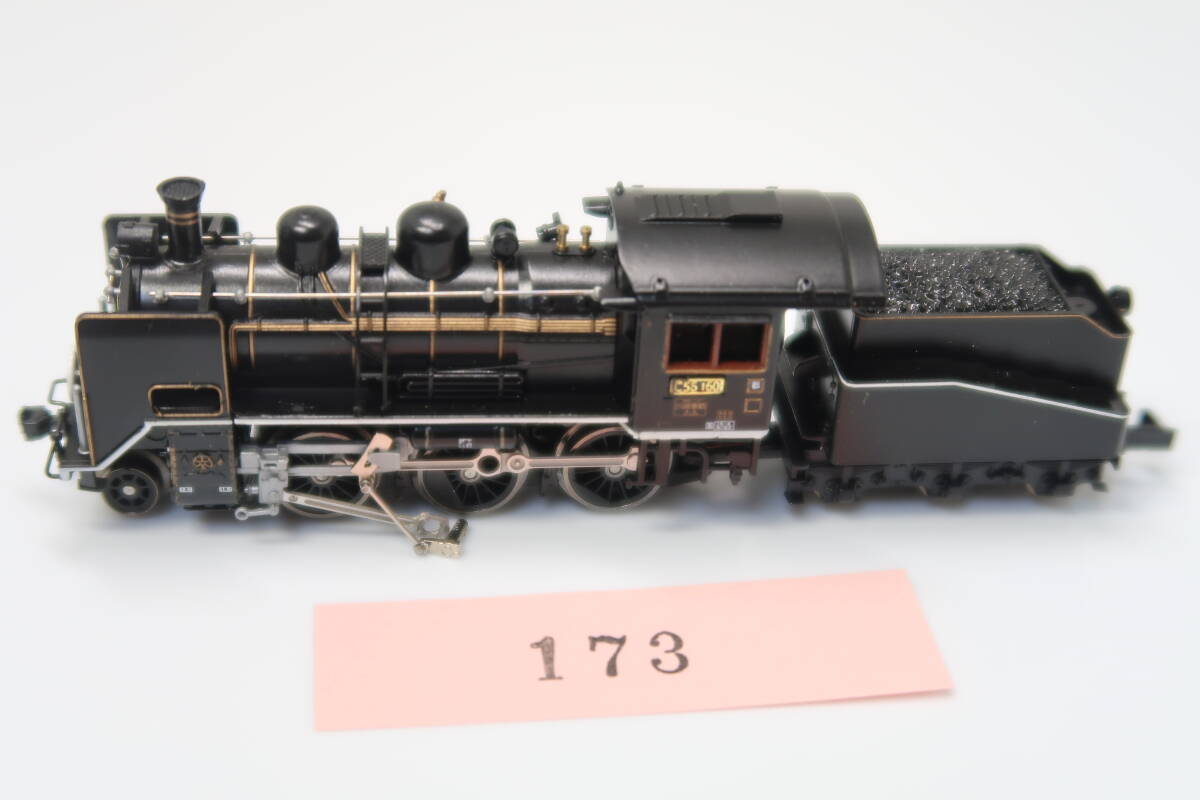 Yahoo!オークション - 50525-173【機関車】MICRO ACE C56-160