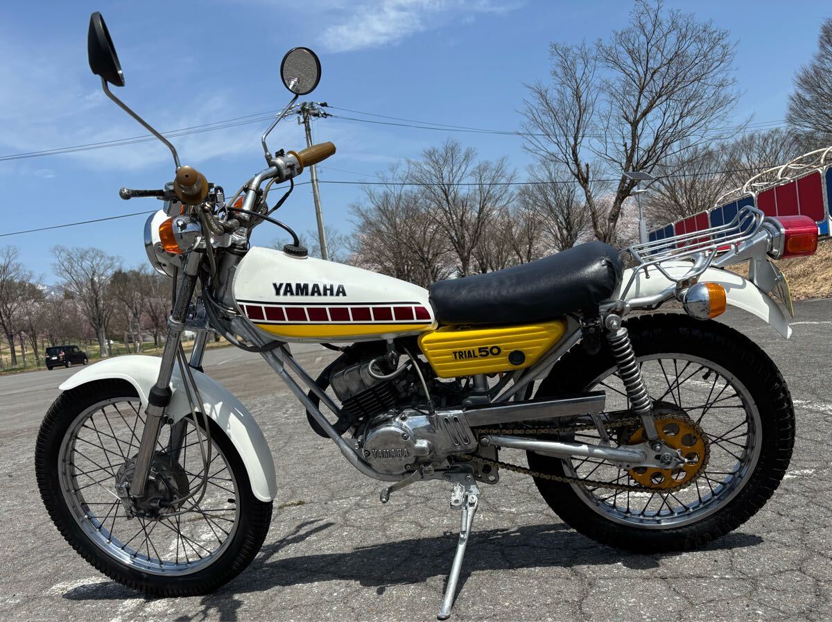 Yahoo!オークション - ヤマハバイクTY50 排気量63CC12V 快適走行自賠...