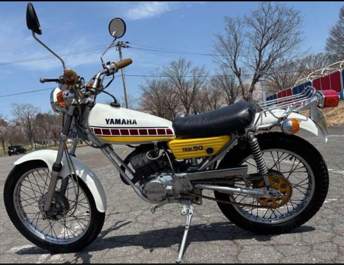 Yahoo!オークション - ヤマハバイクTY50 63cc12V通常快適走行中 自賠...