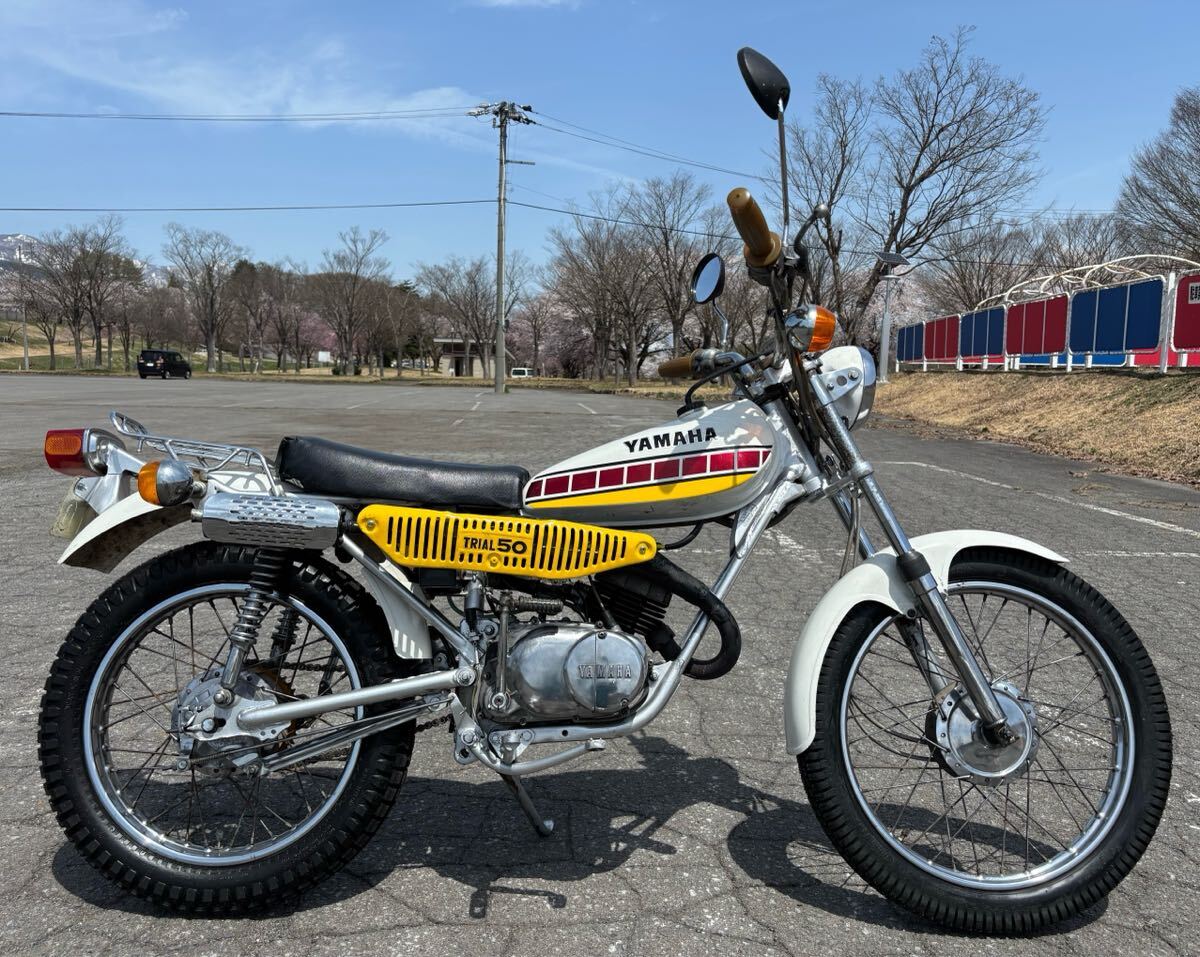 Yahoo!オークション - ヤマハバイクTY50 排気量63CC12V 快適走行自賠...