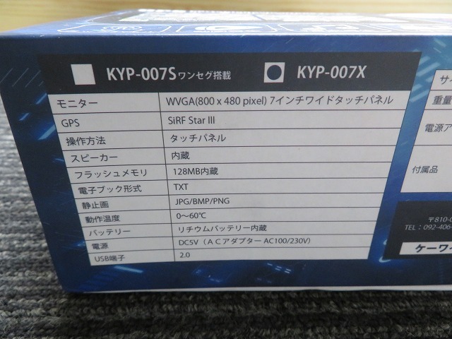 Yahoo!オークション - K KYP-007S/007X GPS ポータブルナビゲーション ...