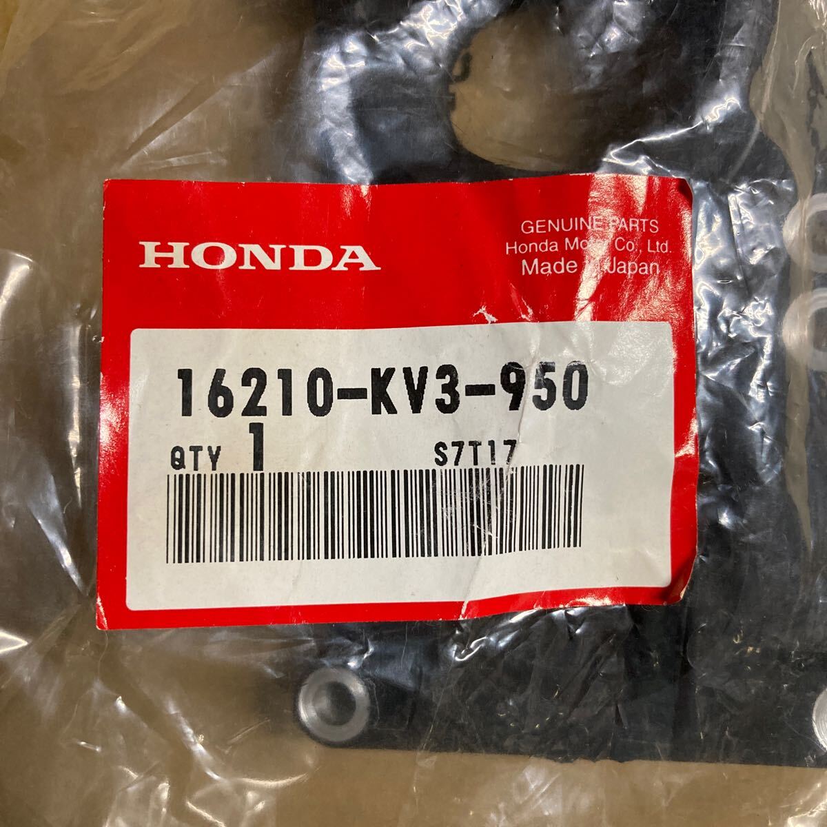 Yahoo!オークション - 16210-KV3-950 NSR250R MC28 純正 インシュレー...