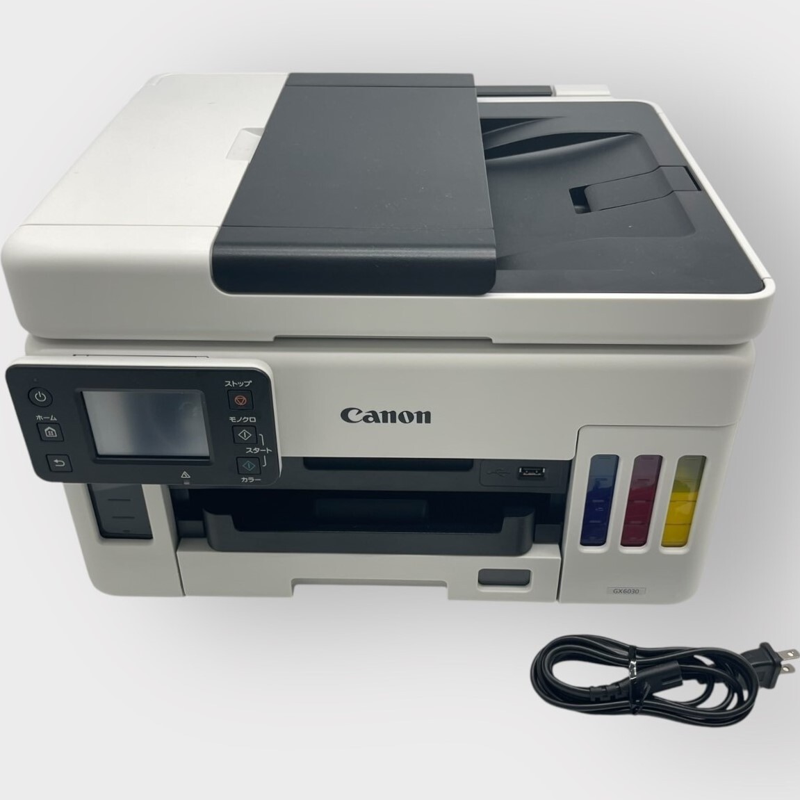 Yahoo!オークション - キヤノン Canon プリンター A4インクジェット複...
