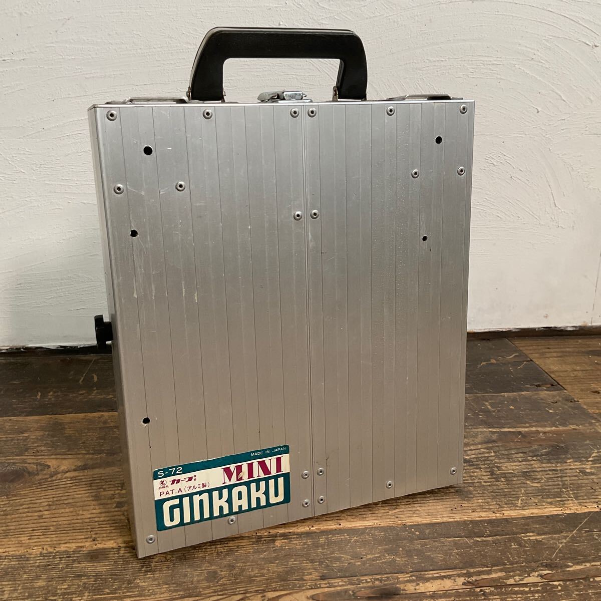 A17/ カープ ヘラ台 へら台 折り畳み式 アルミ ミニ銀閣 ヘラブナ 釣り台(その他)｜売買されたオークション情報、yahooの商品情報をアーカイブ公開 - オークファン（aucfan.com）