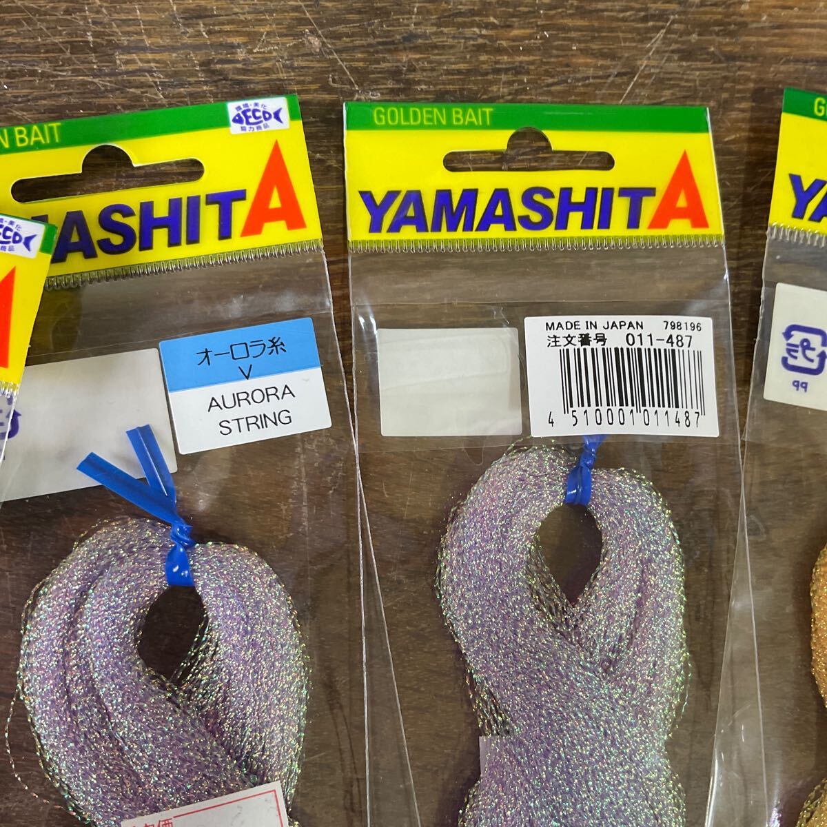 Yahoo!オークション - N14レ/新品 保管品 ヤマシタ オーロラ糸 釣具 ま...