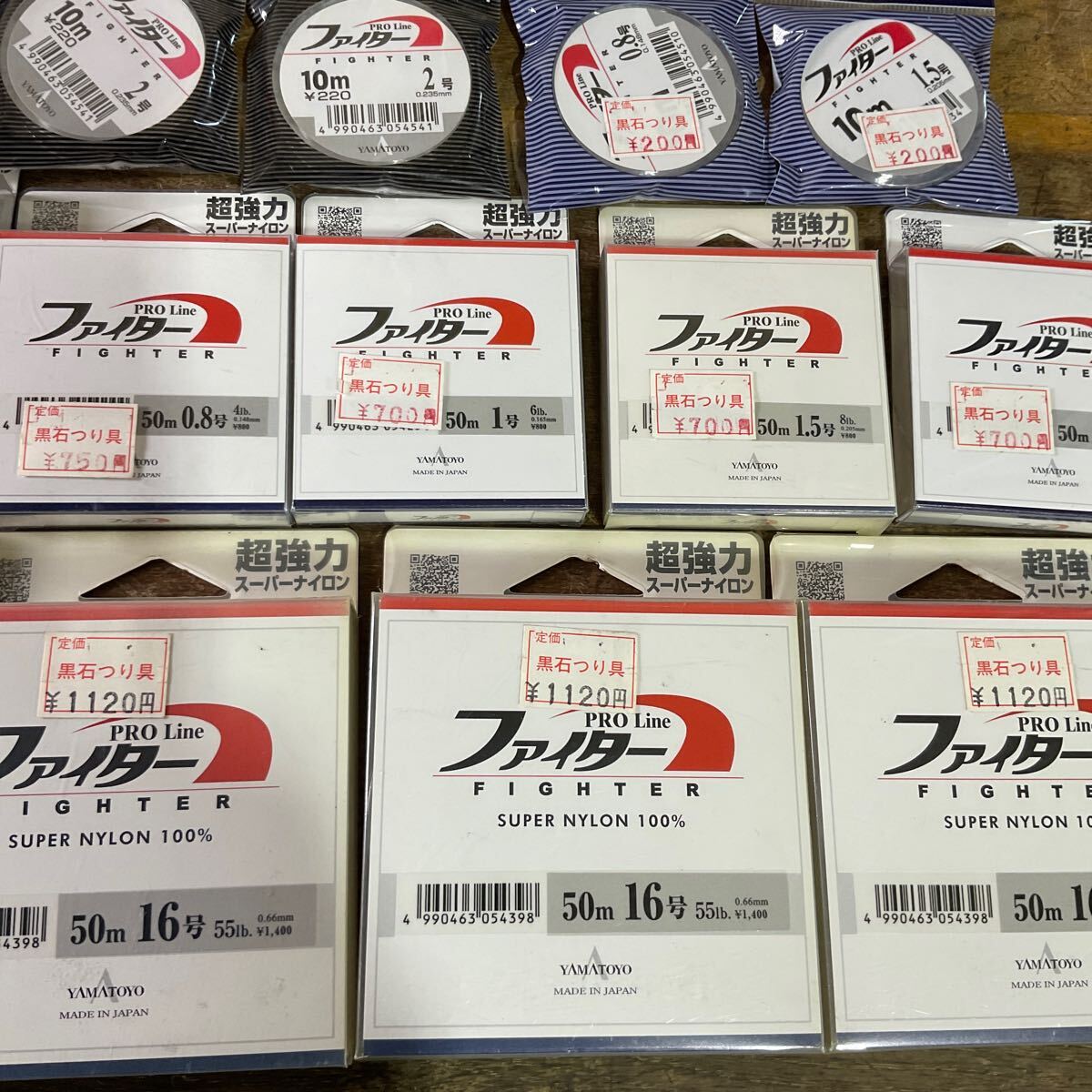 Yahoo!オークション - Q06/新品 保管品 釣具 YAMATOYO PROライン ファ...