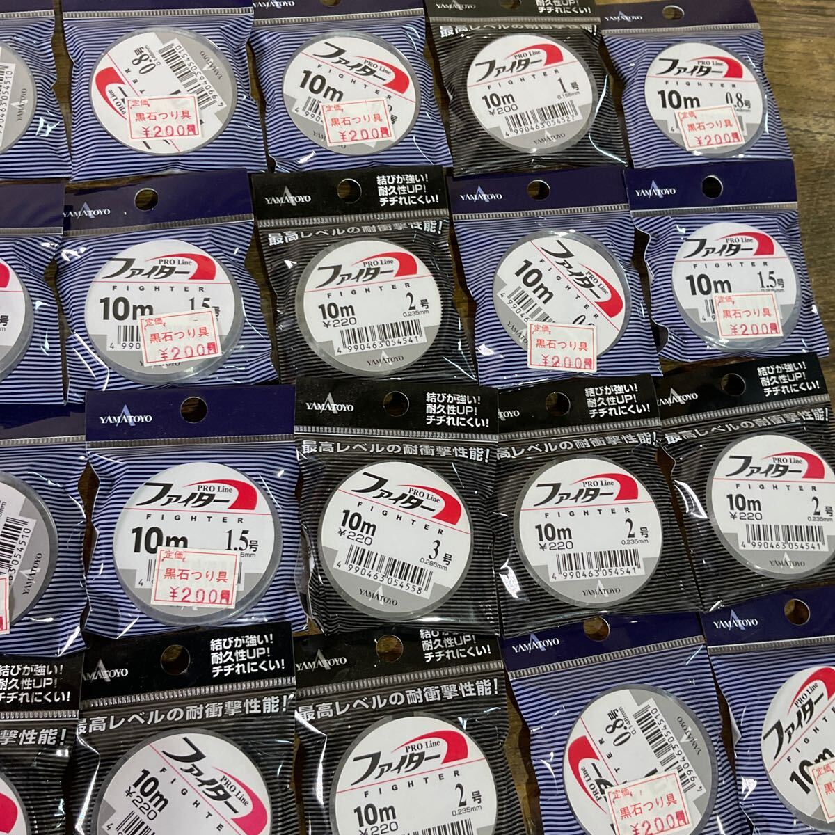 Yahoo!オークション - Q06/新品 保管品 釣具 YAMATOYO PROライン ファ...