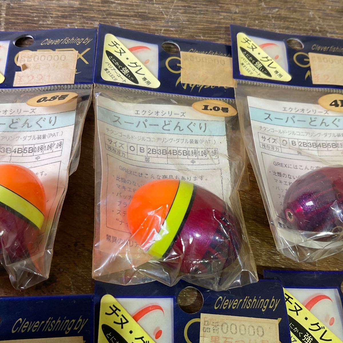 Yahoo!オークション - X08/同梱可能 新品 GREX ウキ エクシオシリーズ ...