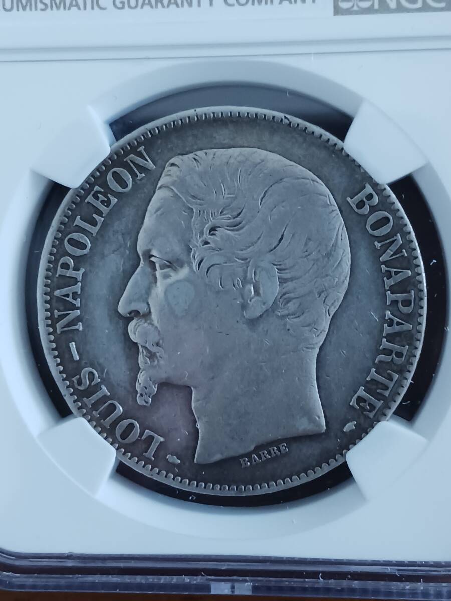 フランス ナポレオンⅢ世 5Fr銀貨 "BARRE""Louis Napoleon Bonaparte"Type NGC-VFD 1852年A(ヨーロッパ)｜売買されたオークション情報 ...