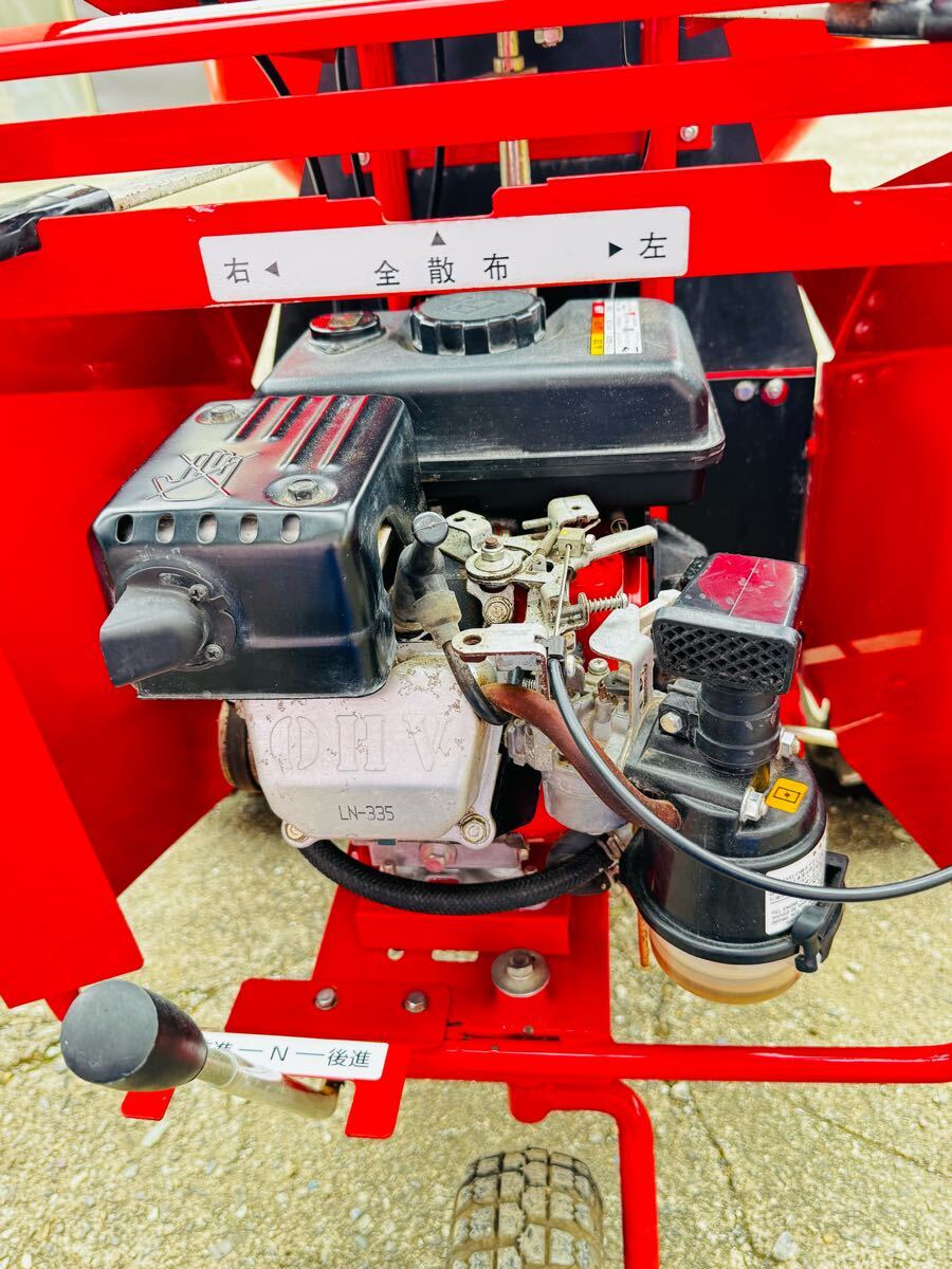 Yahoo!オークション - カンリウ工業 自走式肥料散布機 MF760 まきっこ ...