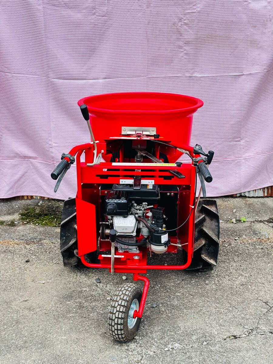 Yahoo!オークション - カンリウ工業 自走式肥料散布機 MF760 まきっこ ...