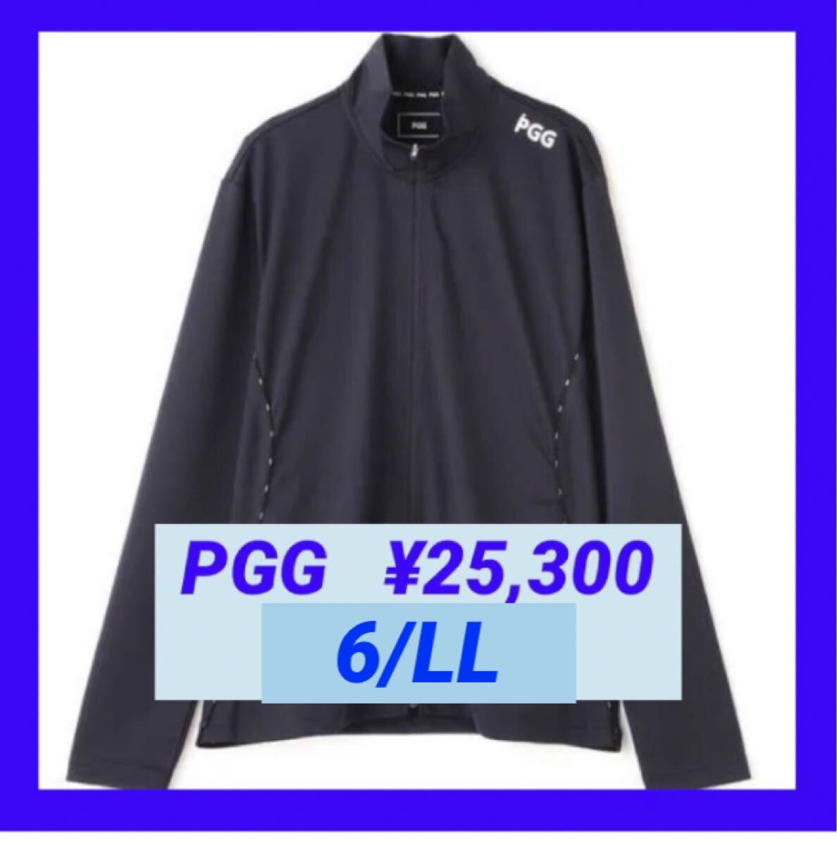 Yahoo!オークション - 新品 25 300円【PGG ピージージー】メンズ ジャ...