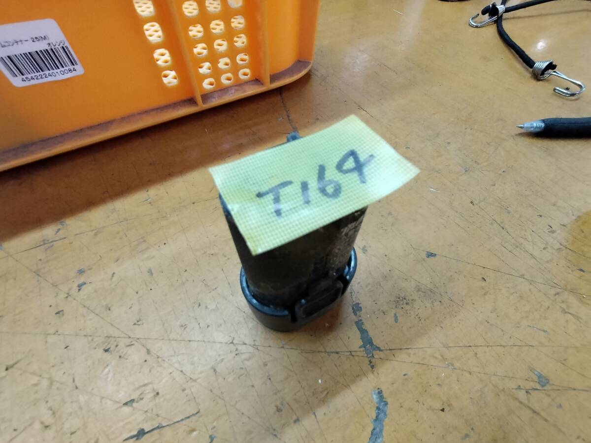 Yahoo!オークション - T164 マキタ BL7010 7.2V