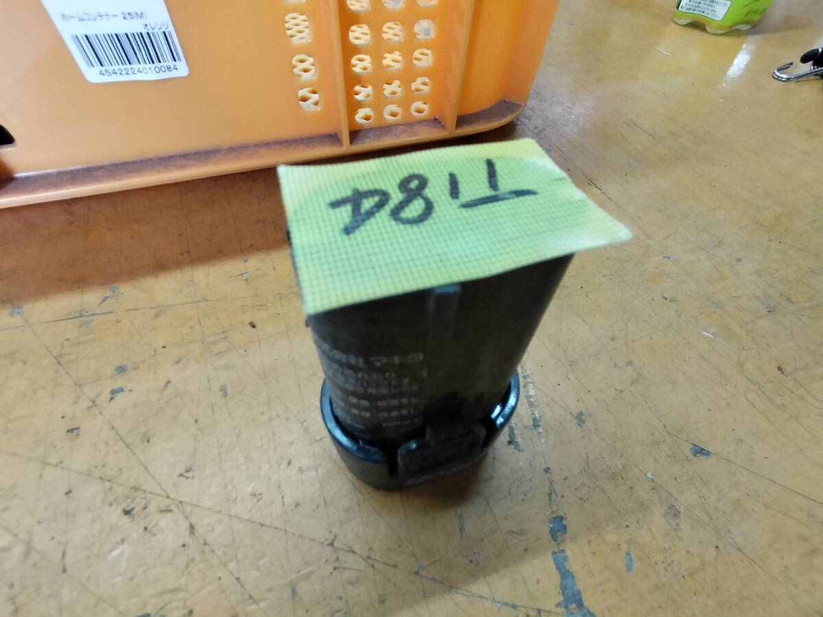 Yahoo!オークション - T184 マキタ BL0715 7.2V