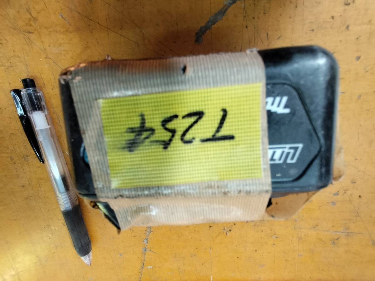 Yahoo!オークション - T254 マキタ BL1040B 10.8V