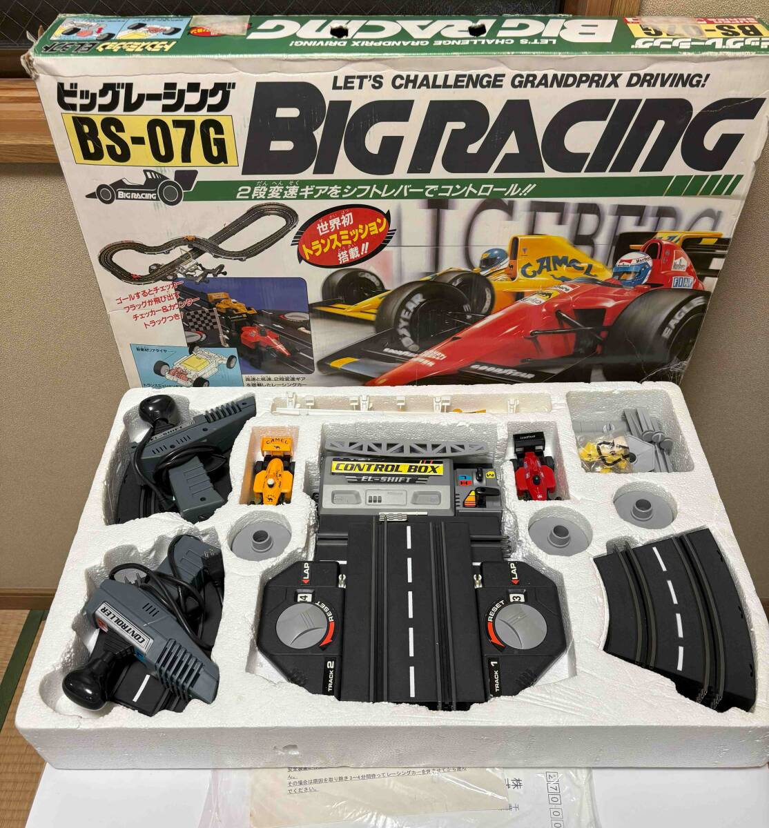 Yahoo!オークション - チェリコ ビッグレーシング BS-07G スロットカー...