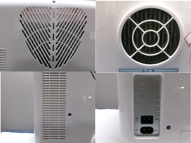 Yahoo!オークション - C28／通電動作確認済み【brillia 20L ポータブ...