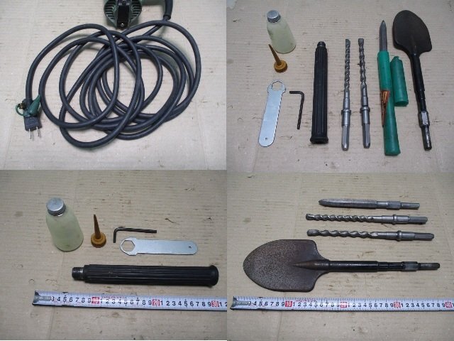 Yahoo!オークション - D036/動作品【HITACHI 日立工機 ハンマードリル ...