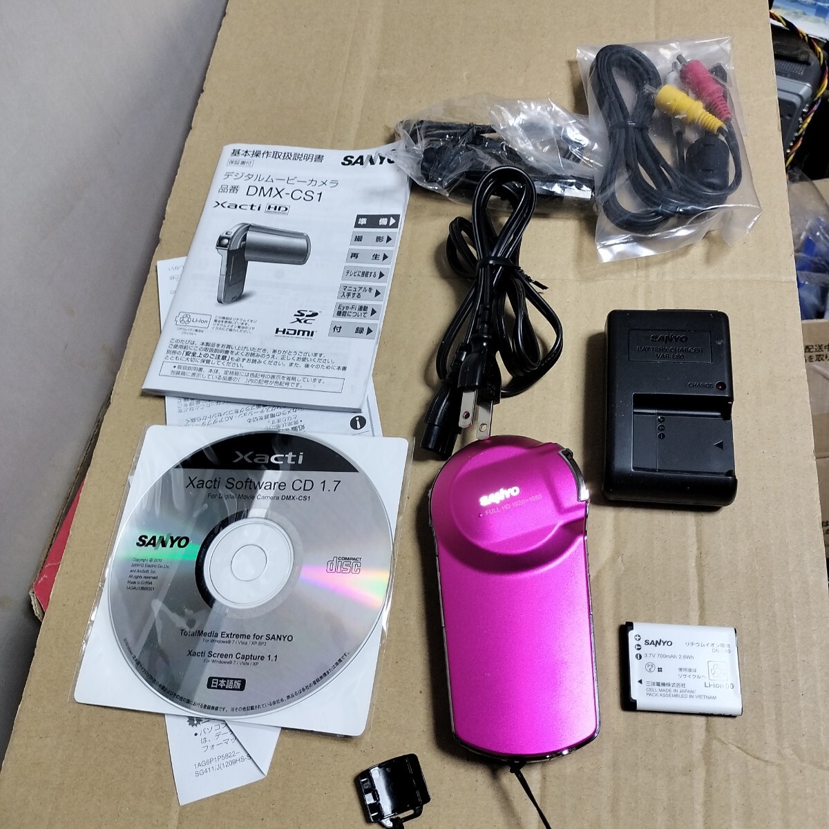 Yahoo!オークション - サンヨー SANYO Xacti デジタルカメラ DMX-CS1