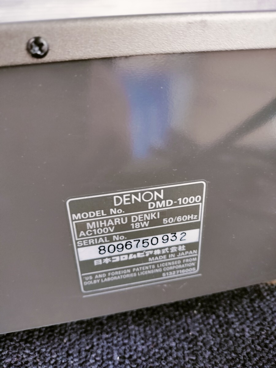 Yahoo!オークション - DENON デノン MDデッキ MDレコーダー DMD-1000