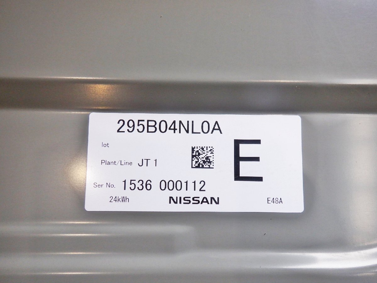 Yahoo!オークション - リーフ AZE0 EVバッテリー 9セグ 作動確認済み ...