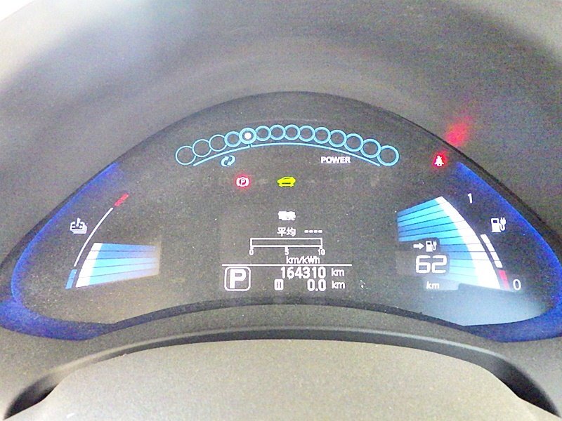 Yahoo!オークション - リーフ AZE0 EVバッテリー 24kWh 6セグメント ...