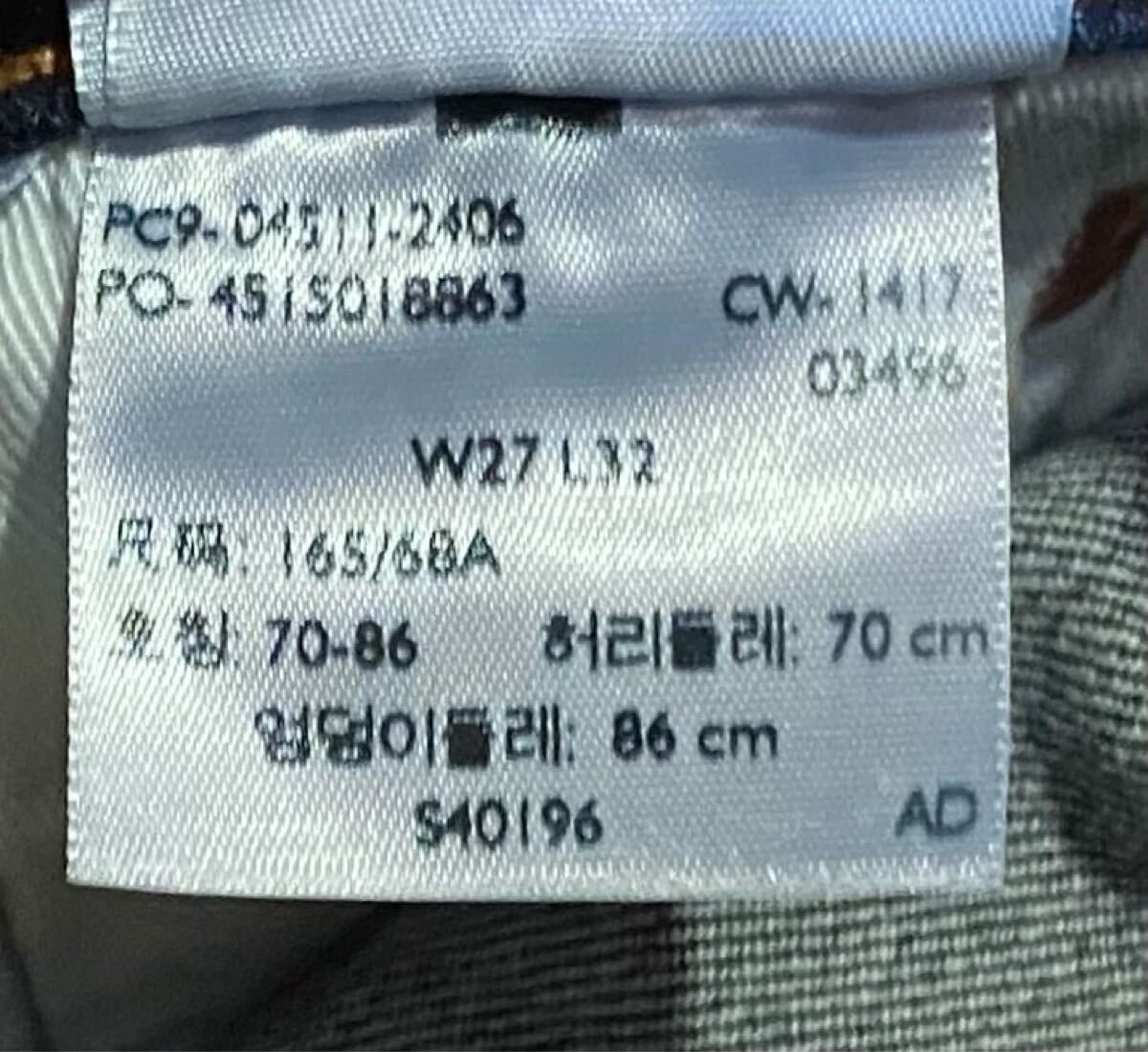 Yahoo!オークション - Levi's リーバイスのストレッチ スリムテーパー...