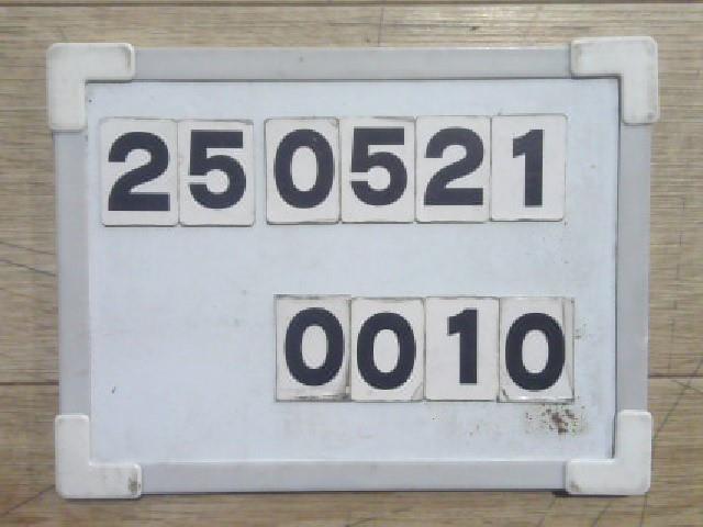 Yahoo!オークション - ステップワゴン E-RF1 Rゲート リアゲート リヤ...