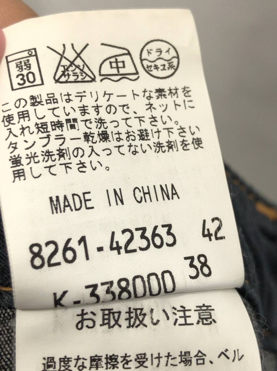 Yahoo!オークション - PINORE デニムパンツ レディース 38 グレー スト...