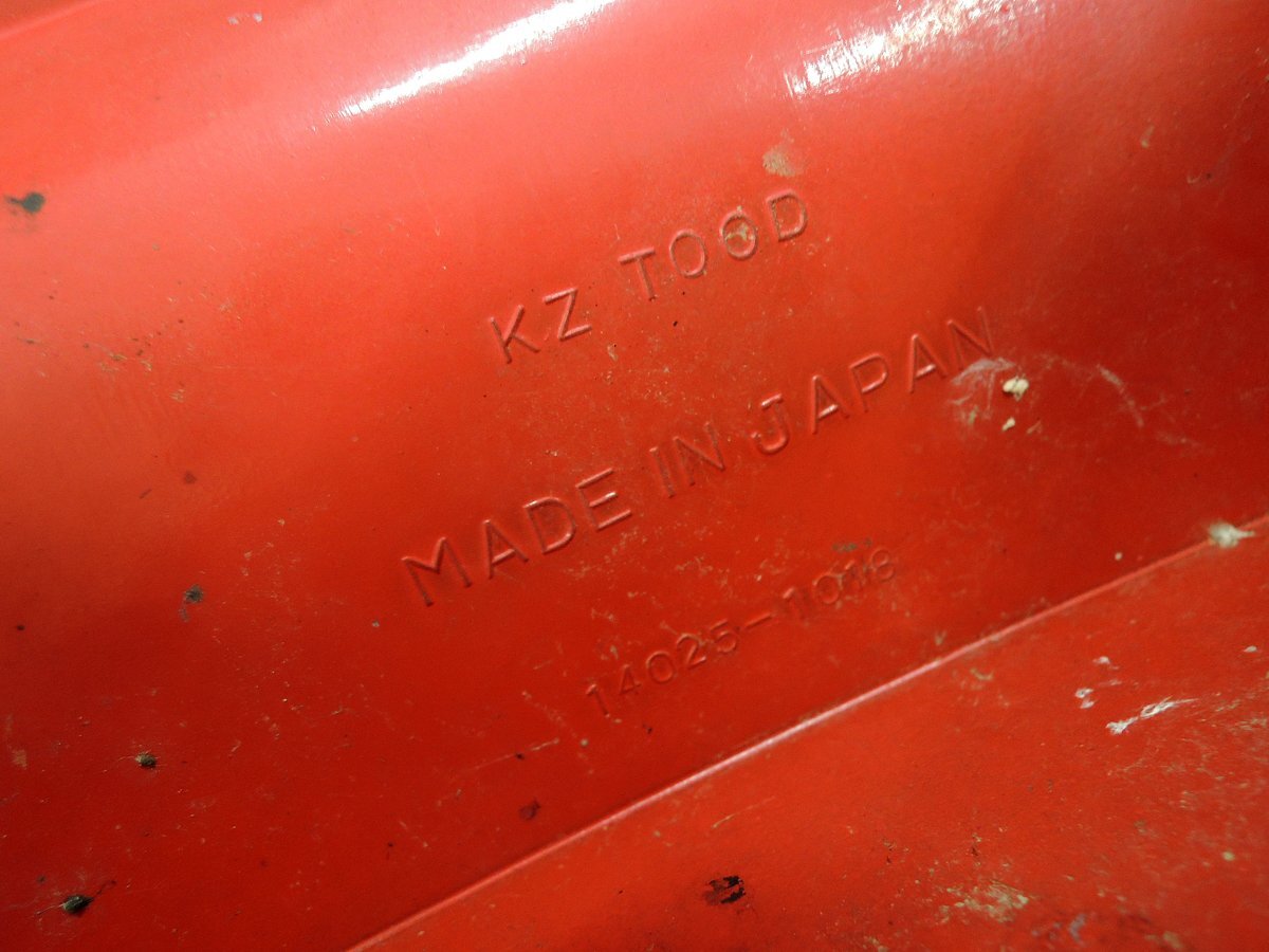 Yahoo!オークション - 【K7309】 Z1-R Z1R テール カウル