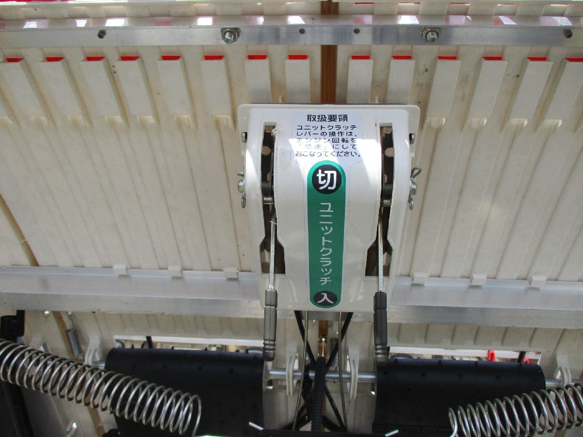 Yahoo!オークション - 【広島】 現状出品 ヤンマー 田植機 VP1AF 4.9ps...