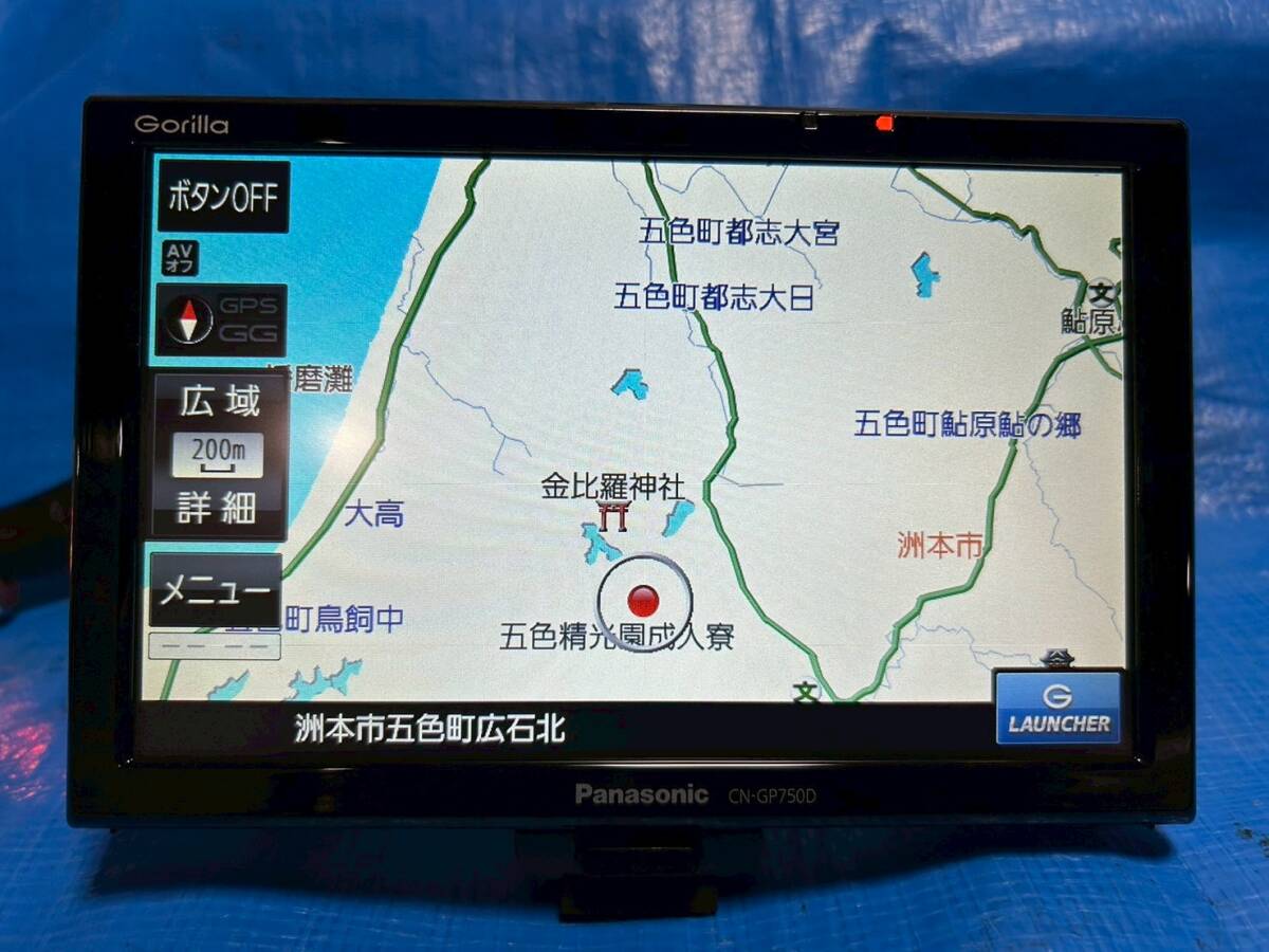 Yahoo!オークション - Panasonic Gorilla パナソニック ゴリラ CN-GP7...