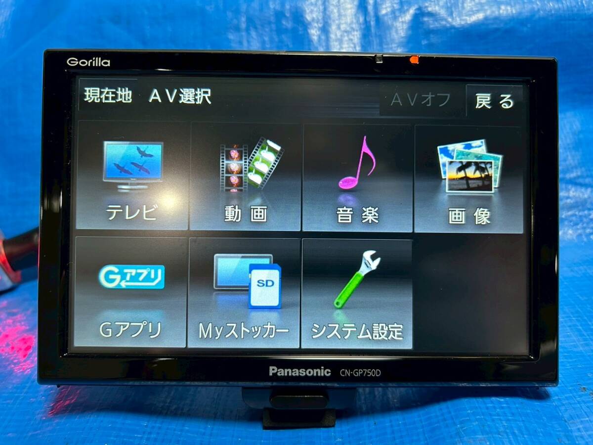 Yahoo!オークション - Panasonic Gorilla パナソニック ゴリラ CN-GP7...