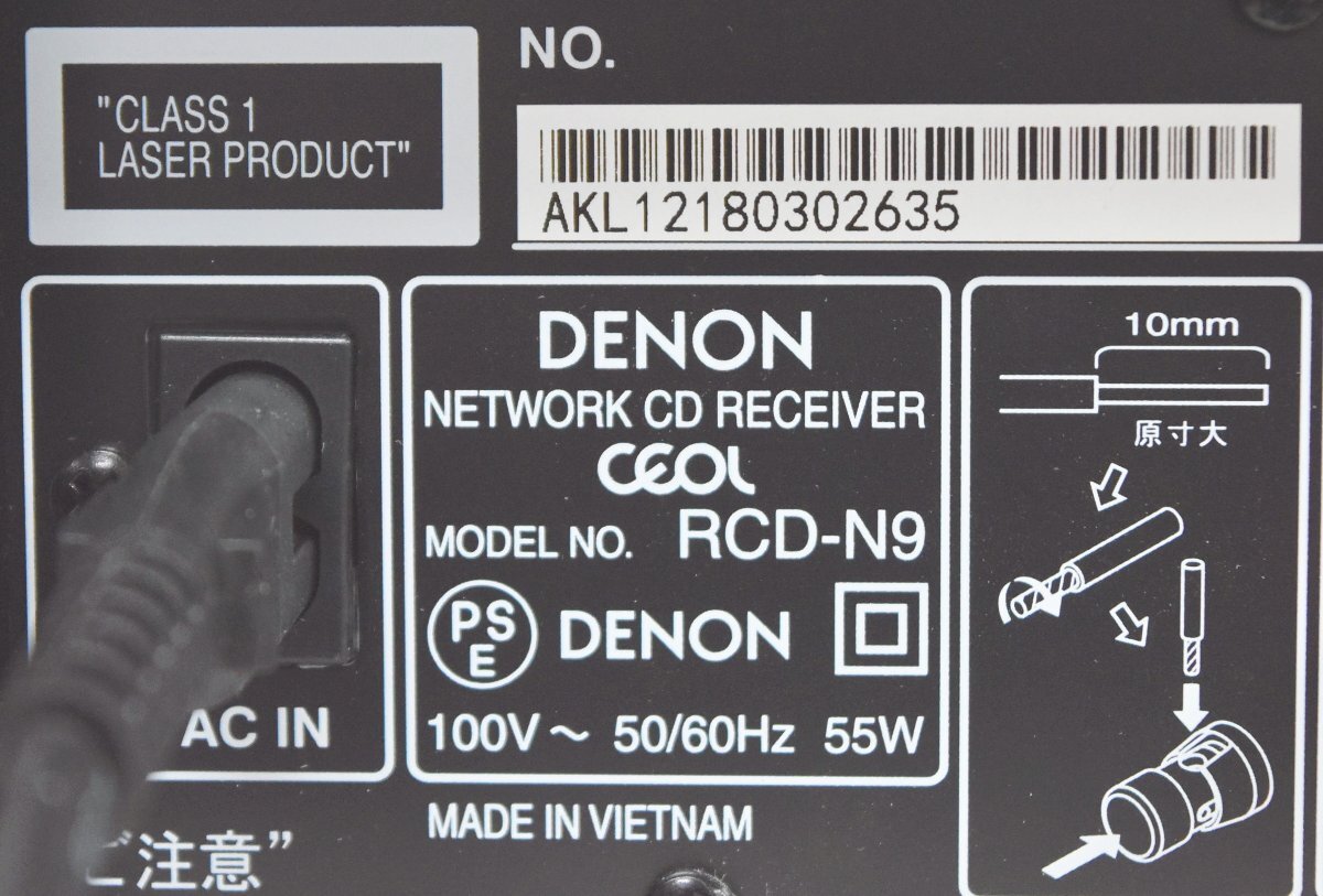 Yahoo!オークション - 【J】DENON CEOL RCD-N9 ネットワークCDレシーバ...