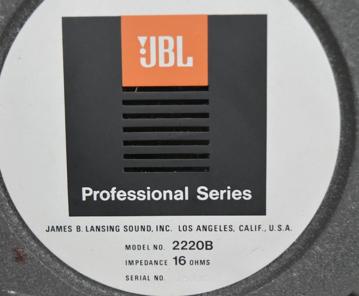 Yahoo!オークション - 【C】JBL 2220B ウーファーユニット 3060832