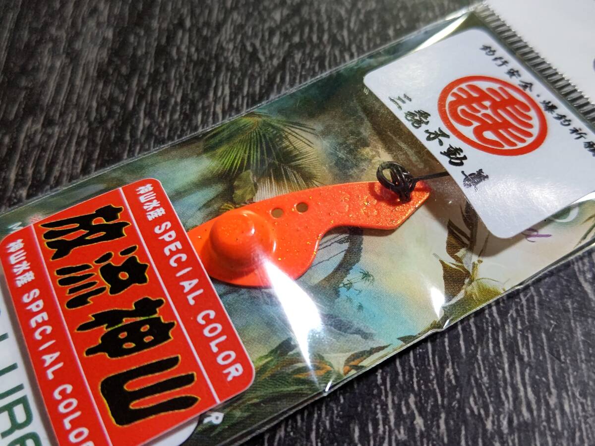 Yahoo!オークション - 激レア 新品未開封品 FPBルアーズ Naias ナイア...