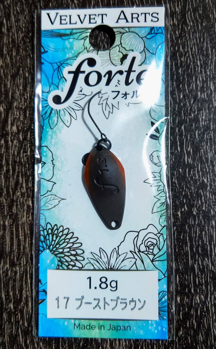 Yahoo!オークション - 激レア 新品未開封品 VELVET ARTS forte 1.8g ベ...