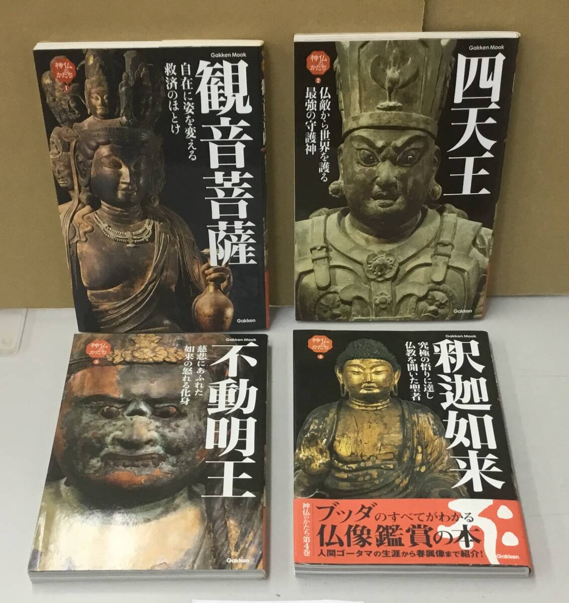 Yahoo!オークション - K0501-20 神仏のかたち 1 観音菩薩 2 四天王 3 ...