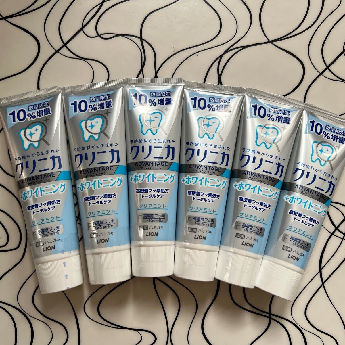 Yahoo!オークション - ライオン クリニカ アドバンテージ+ホワイトニン...