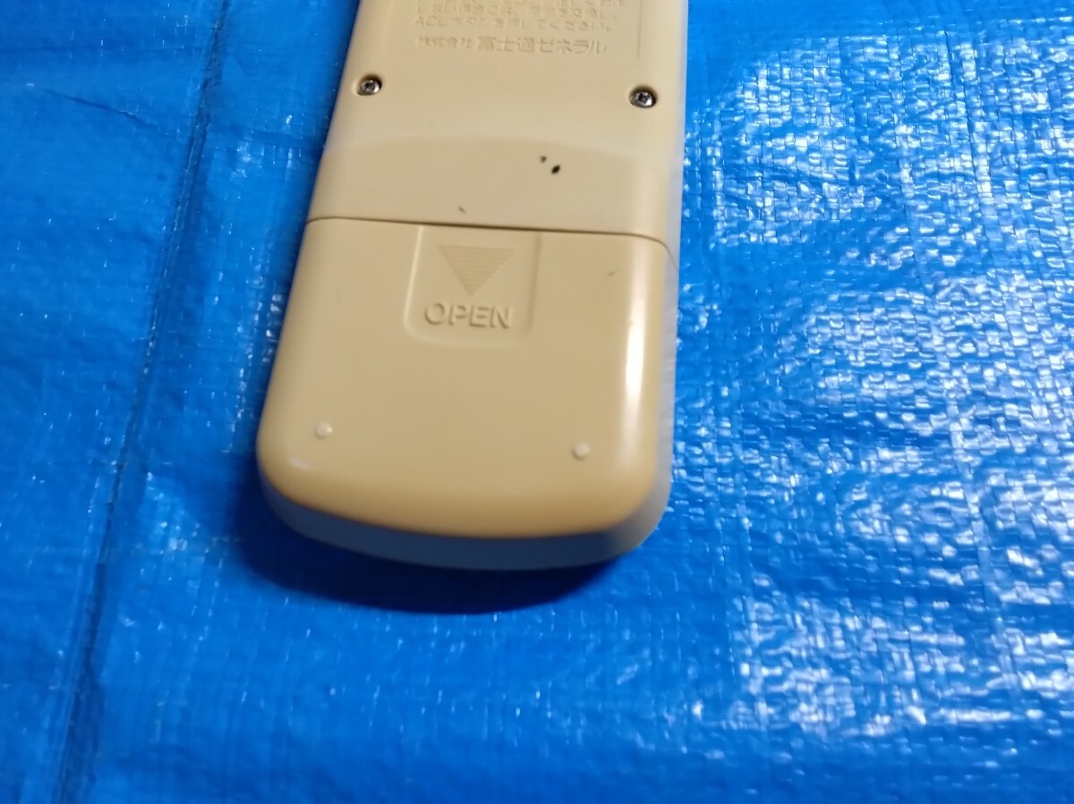 Yahoo!オークション - 富士通 リモコン AR―DJ1 ①