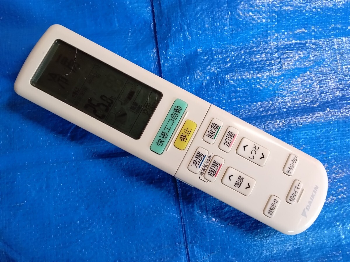 Yahoo!オークション - ダイキン リモコン ARC472A42 6504