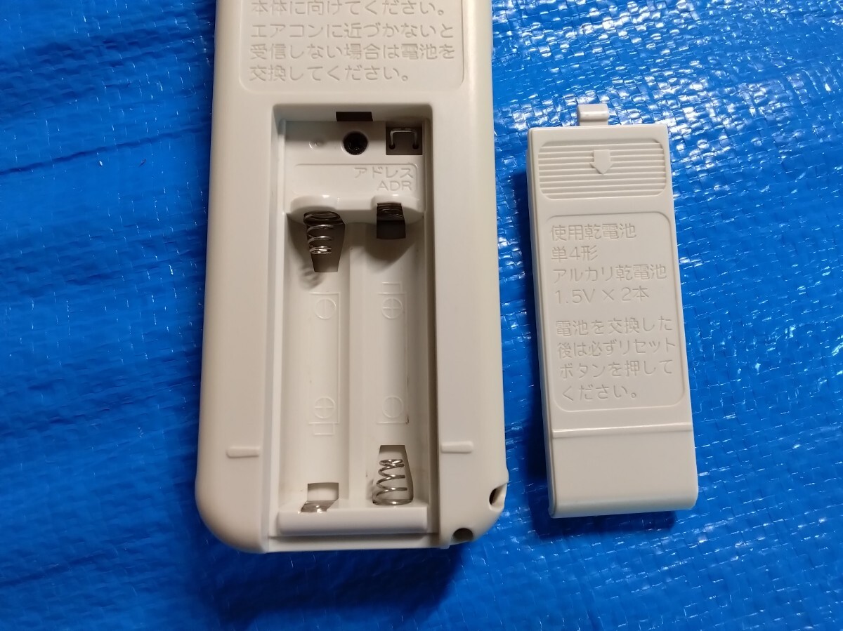 Yahoo!オークション - サンヨー リモコン RCS―AX2