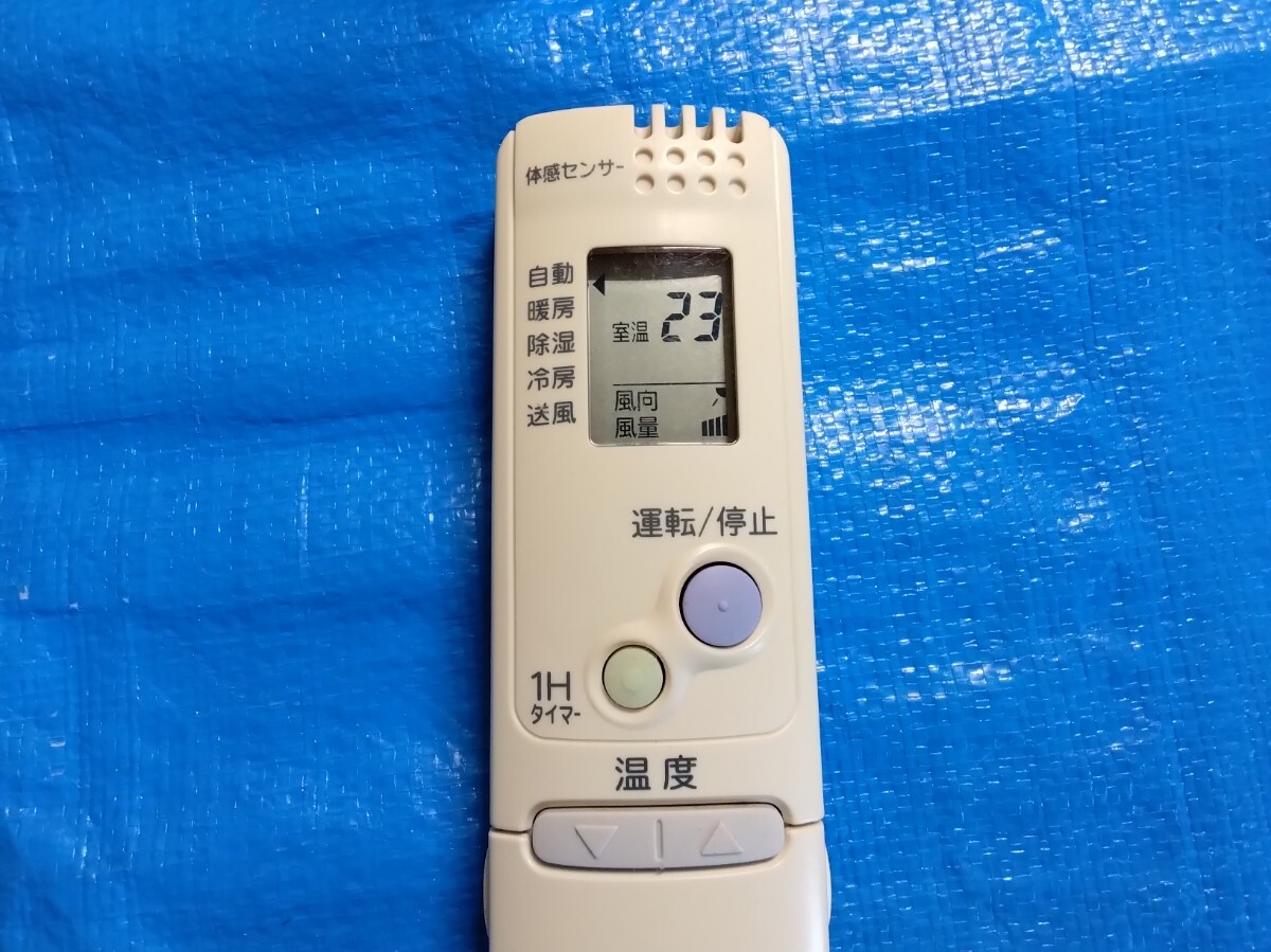 Yahoo!オークション - サンヨー リモコン RCS―ZP1 ①