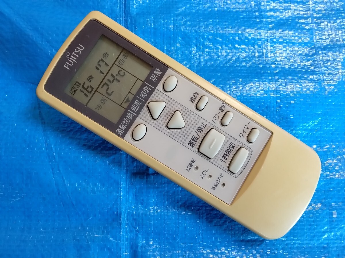 Yahoo!オークション - 富士通 リモコン AR―DJ1 ①