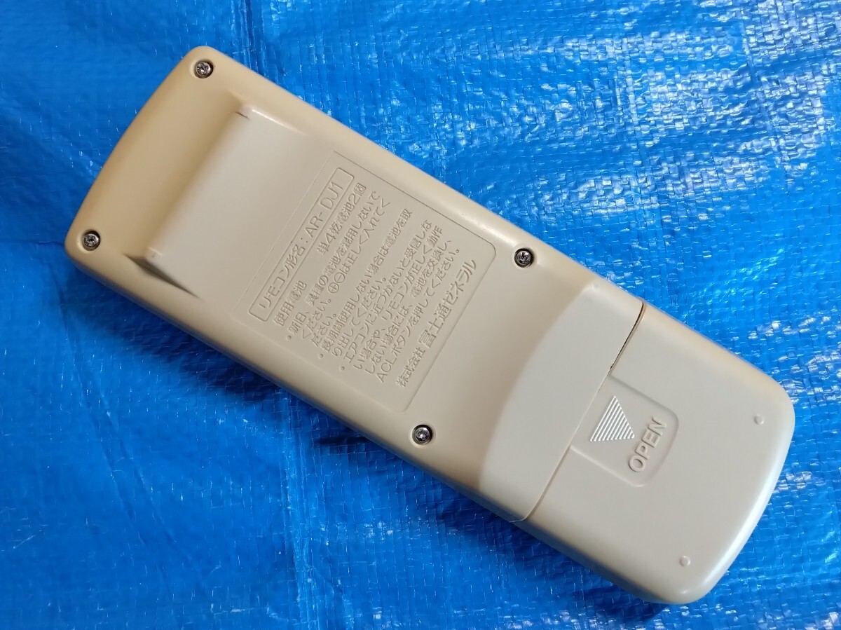 Yahoo!オークション - 富士通 リモコン AR―DJ1 ①