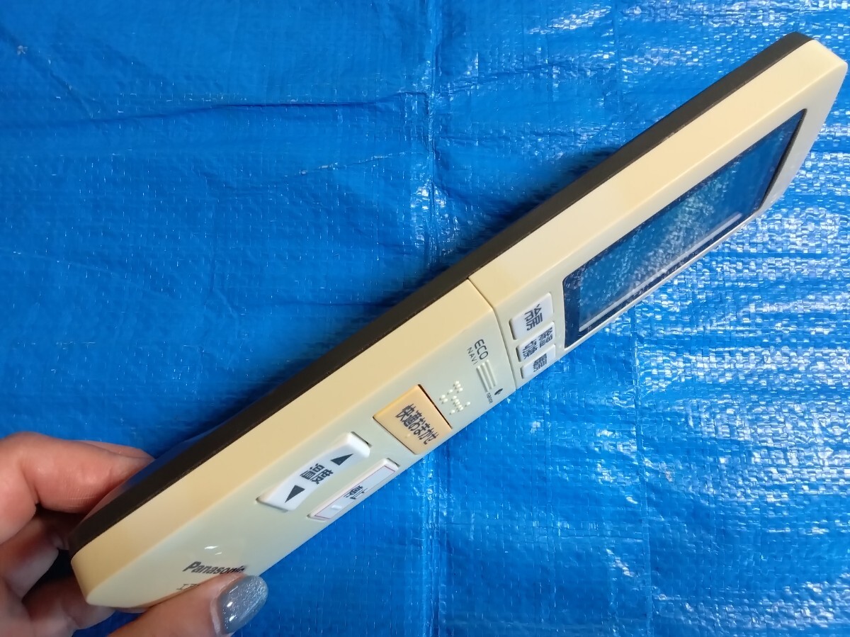 Yahoo!オークション - パナソニック リモコン A75C3903 9265