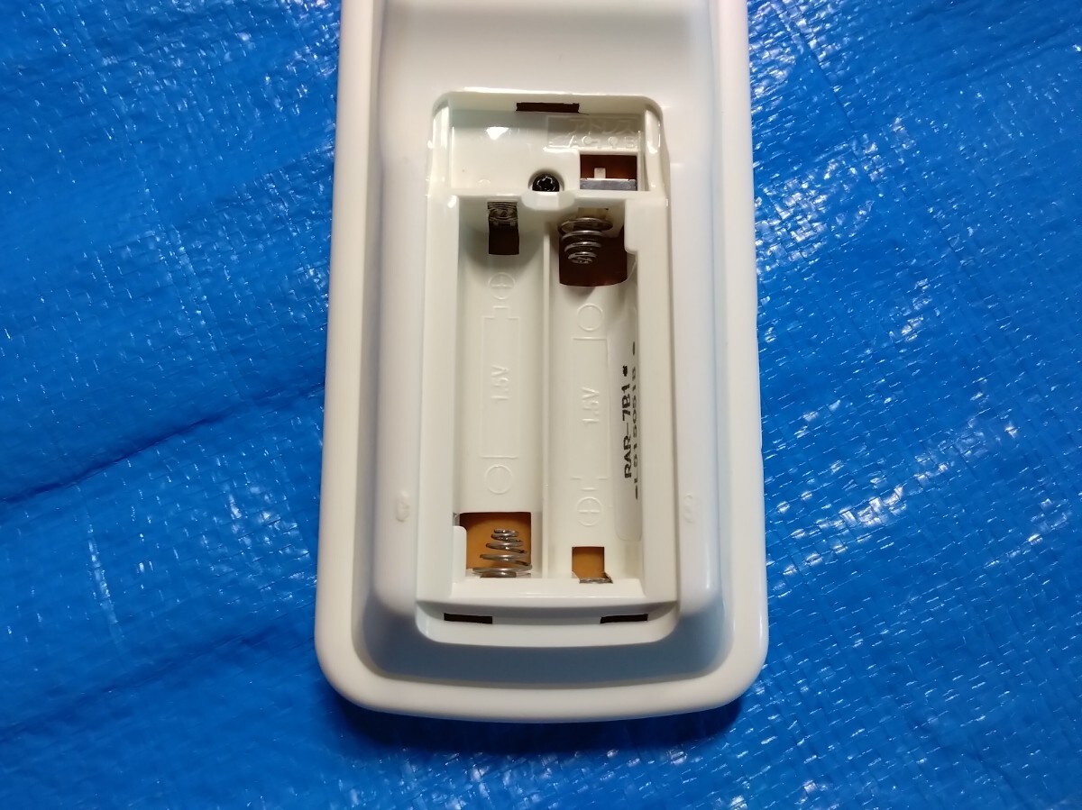 Yahoo!オークション - 日立 リモコン RAR―7B1