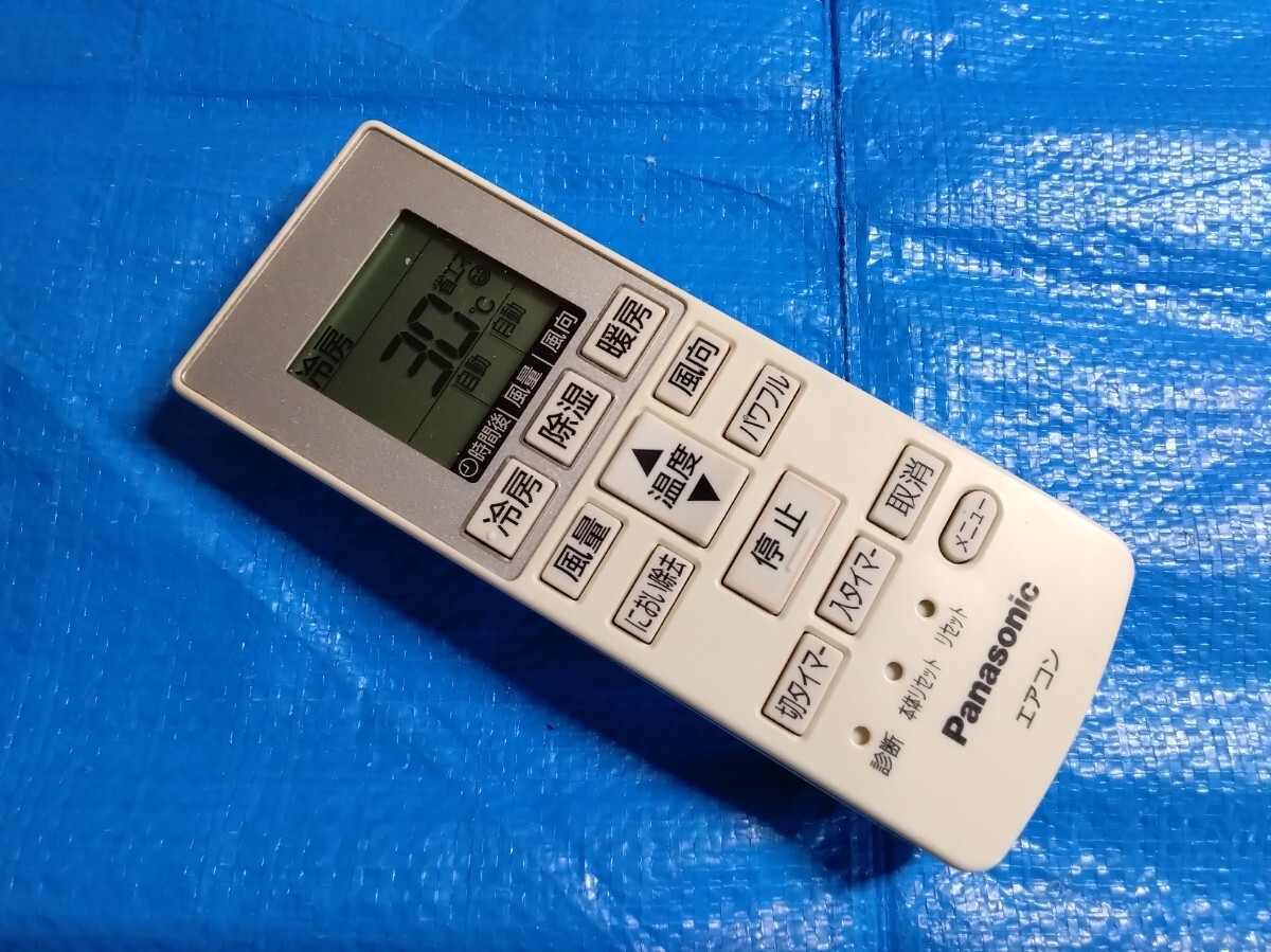 Yahoo!オークション - パナソニック リモコン A75C4269 ①