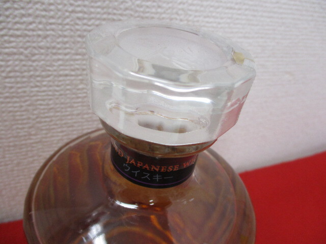 Yahoo!オークション - H【9084】 未開栓 サントリー 響 ジャパニーズハ...