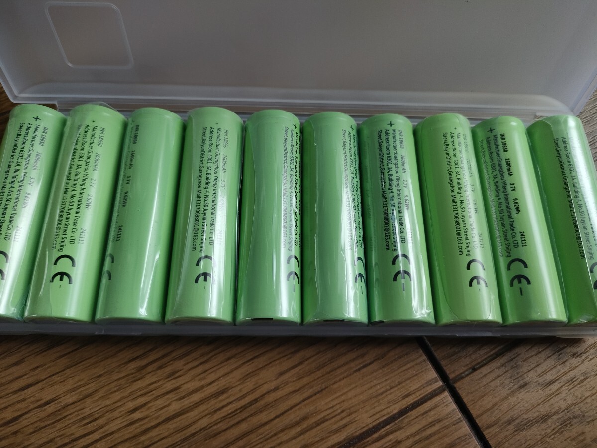 Yahoo!オークション - 18650 充電式リチウム電池 2600mAh 3.7v 10個